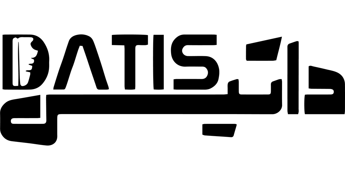 Datis Shoes Store